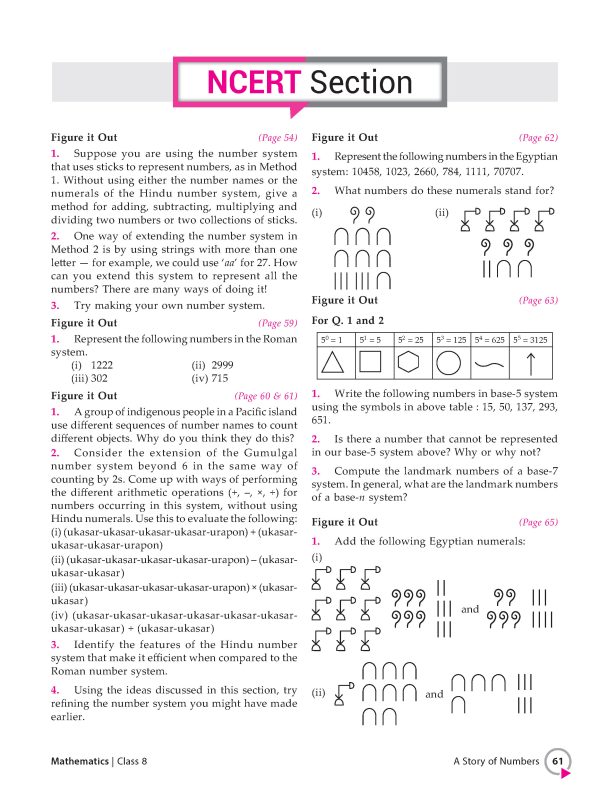 Foundation Course Class 8 Mathematics Combined Part-1 and 2 For NEET ...