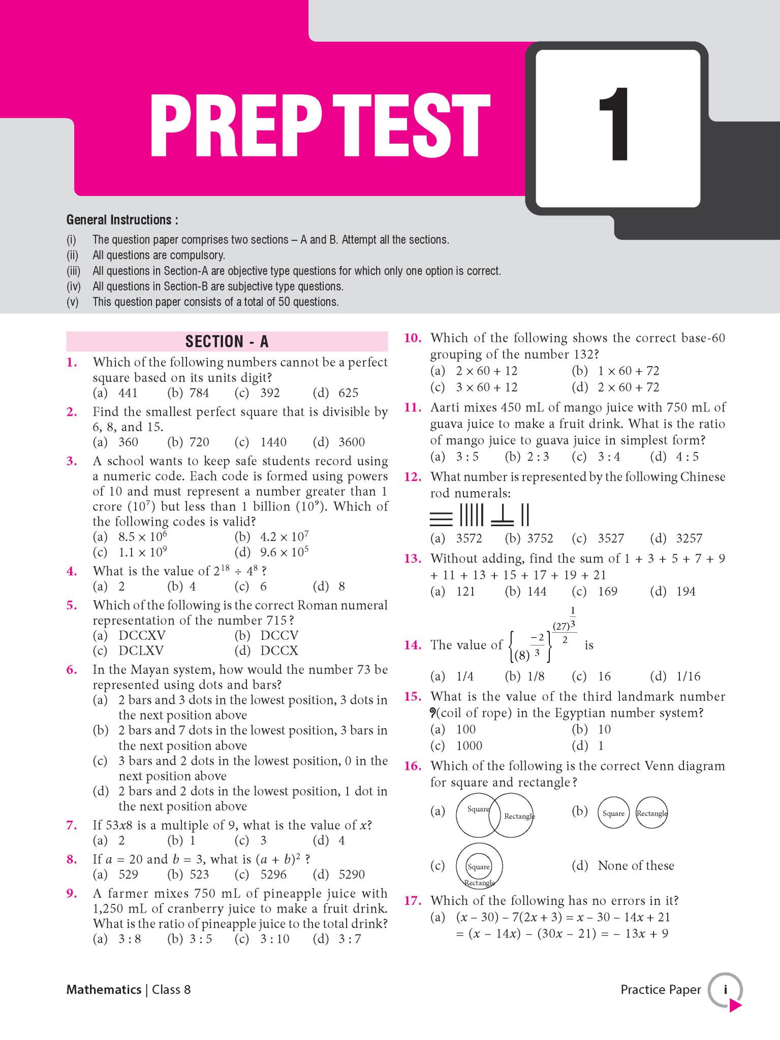 Foundation Course Class 8 Mathematics Combined Part-1 and 2 For NEET ...