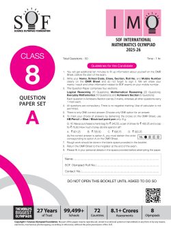 Foundation Course Class 8 Mathematics Combined Part-1 and 2 For NEET ...